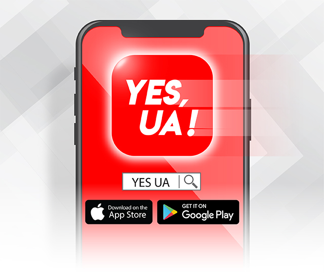 UA亞洲聯合財務 - 隨時隨地申請私人貸款‎ - Yes UA!