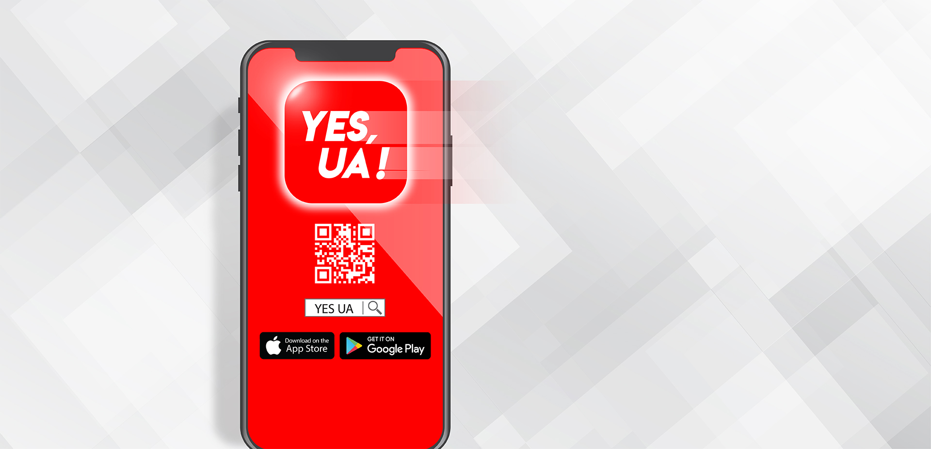 UA亞洲聯合財務 - 隨時隨地申請私人貸款‎ - Yes UA!