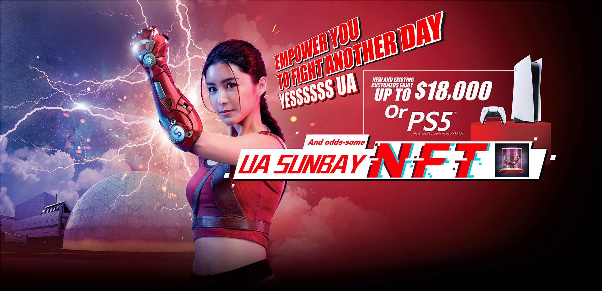 UA Finance - Apply for Personal Loan Anywhere Anytime - Yes UA!